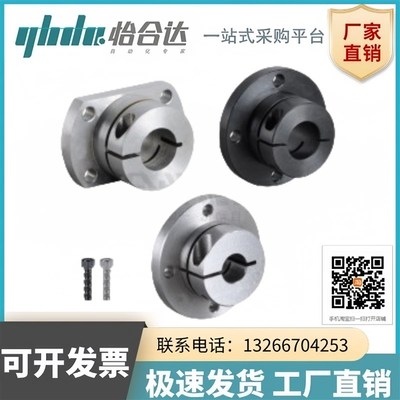 怡合开口法兰型导向轴支座GBE01/02/06/11/12/16-D10/20/30/40达
