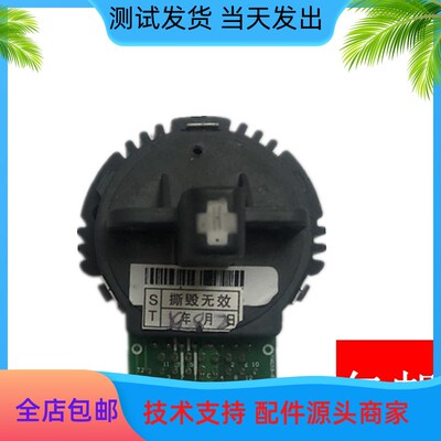 原装中沧 沧田DT819K DT818K DT860K DT880K  打印头 打字头 针头