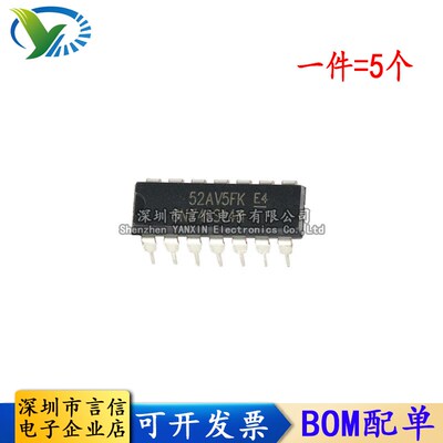 全新 74LS14 SN74LS14 NHD74LS14P 六反相施密特触发器 直插DIP14