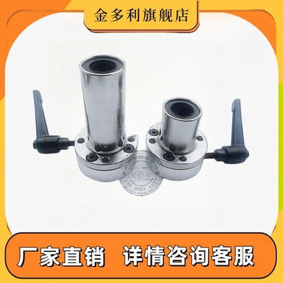 LMT01-L LMT02-R LMT06-L LMT07-R 带夹紧把手锁紧直线轴承法兰型