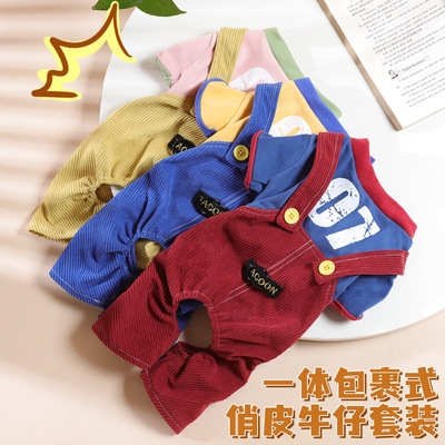 新款狗狗衣服春夏款小狗四脚衣