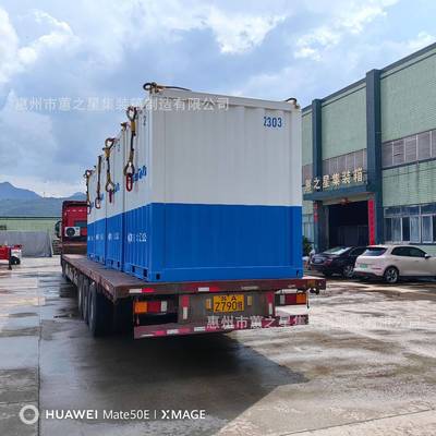 近海集装箱工具箱中海检测船级社证书海油石化钢吊篮10尺集装箱