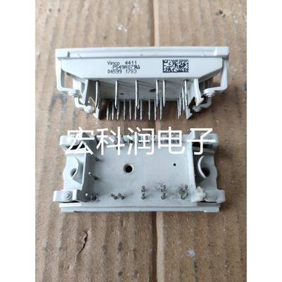 P549A08 P540A06 P546A07 P545A05 P544A2006 P840A4904 P543A03