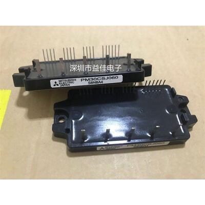 PM15CSJ060 PM20CSJ060 PM30CSJ060 PM30CNA060 PM20CNJ060 30RSF