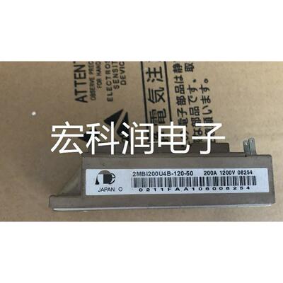 2MBI200U4B-120-50 2MBI150U4B-120-50 2MBI200VB-120-50 150UM
