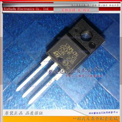 13NM60N原装进口/正品全新 MOS场效应管STF13NM60N TO-220F