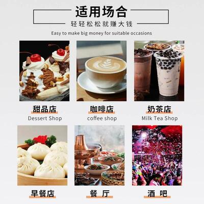 冰淇淋机糕点机用电吃NZB热六个雪糕烧双面鸡蛋仔机商器小设备摆