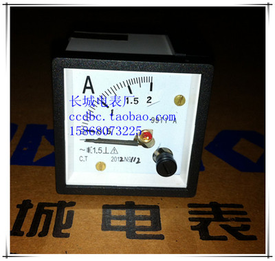 【长城电表厂 】99T1-A  2A  交流电流表 直接式 厂家直销 48*48