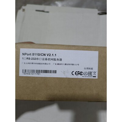 MOXA NPort 5110