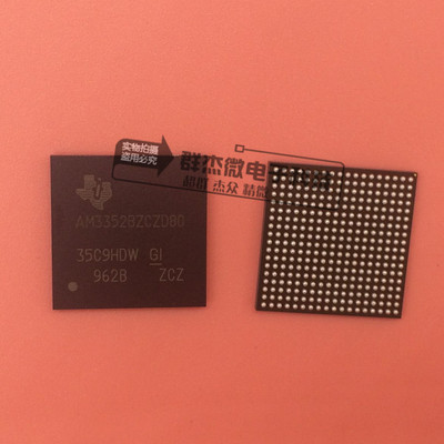 微控制器芯片AM3352BZCZD80 封装BGA324 集成电路IC