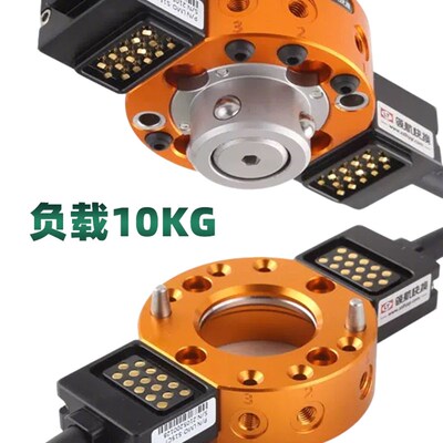 机器人快换LTC-0010F机械手臂快换盘换枪盘末端互换装治具快换头