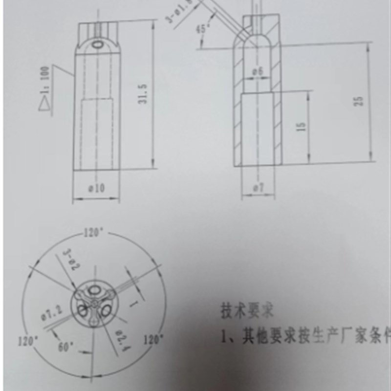 耐高温喷涂硅胶套螺纹硅橡胶胶套螺丝保护帽螺杆圆头套管定制软