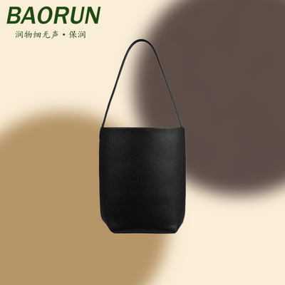 BAORUN招牌水桶包经典百搭女士托特包大容量日常休闲通勤单肩包