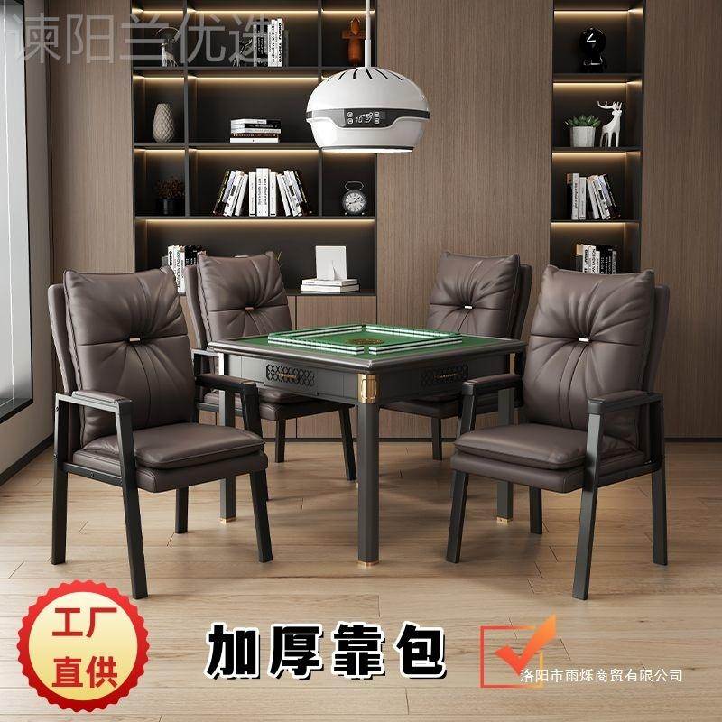 麻椅久椅不累舒适坐椅子办公会议椅CHR家用高档会客椅棋牌室专将