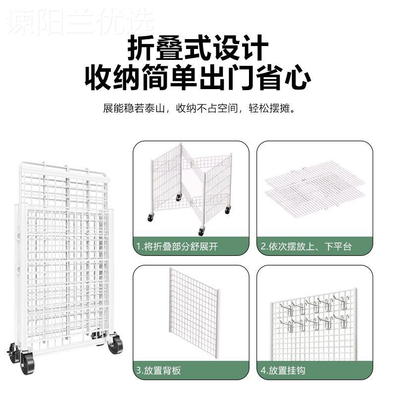 移动折叠摊小推一GFC秒收摊夜摆市专车用摊摊位花车促销地展示架