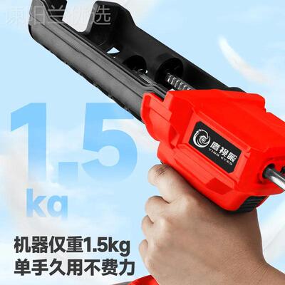 电动美缝美胶枪双管胶抢38212缝剂施工工全自动电动具美缝打胶机