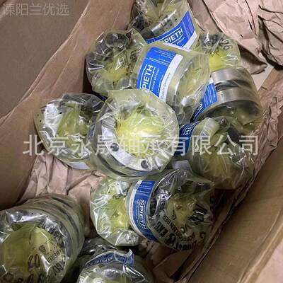 德国SPIET4H DSL30.50 DSL30.55 DSL32SMWQ.8 DL32.52夹紧紧螺母