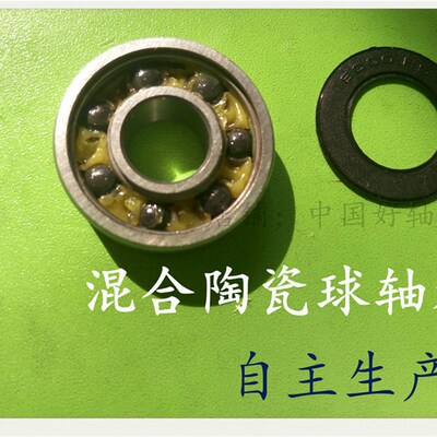 国产精品圆锥滚子轴承32210/32211/32212/7510E/7511E/7512E
