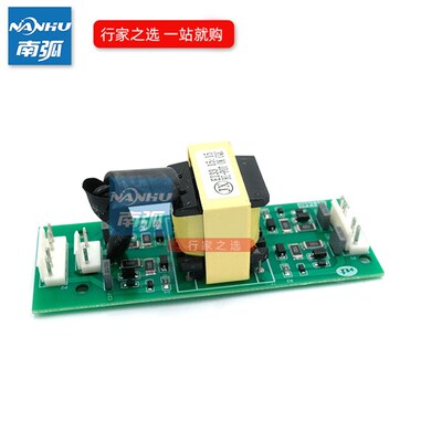 IGBT逆变焊机驱动板ZX7 250DV 315 400DV凯尔KED配件达