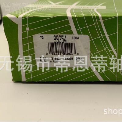 瑞典SKF耐YIV衬套CR 99354，99393，99339，94334，磨99424，9939