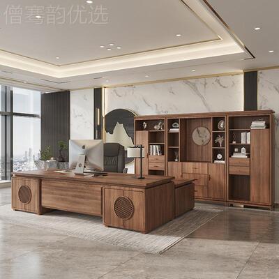 新中轻奢NTM公桌老板桌后现代简约式实木办台电脑桌式设计师创意
