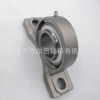 不锈钢球面座轴承SUCFL204 SUCFL20外5 SUCFL206 7SUCFL20CXR带 3