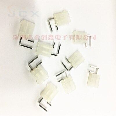 4.2MM连接器5557/5569双排弯针母座 焊板针座2*1P 2x1P白色弯针