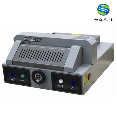 供应320V+ 电动切纸机 压纸切纸机 电动切纸机 小型自动切纸机