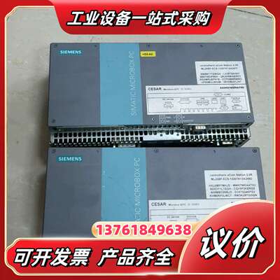 SIMATIC IPC427C工控机，型号6ES764议价
