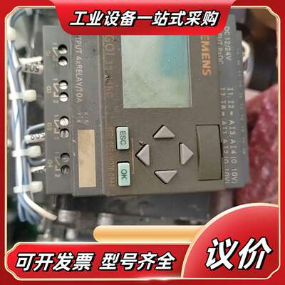 LOGOl6ED1-05Z-1MD00-0BA6议价