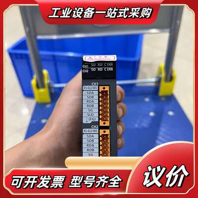 R系列通讯模块RJ71C24-R4议价