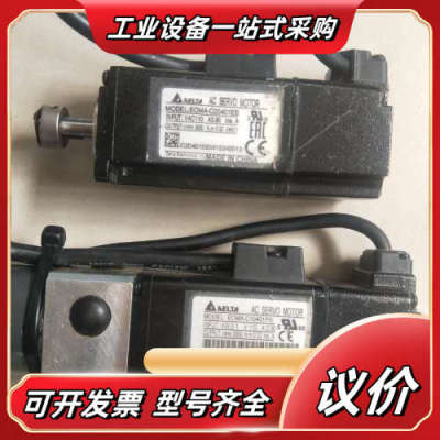 ECMA-C20401ES  ECMA-C10401PS 台议价