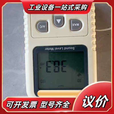 GM1358噪音计，标智BENETECH，品，成色还可以议价