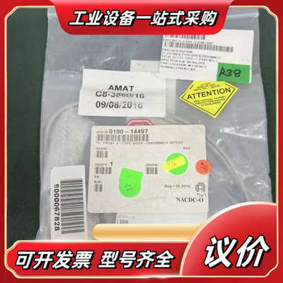 全新APPLIED MATERIALS AMAT原装TC探针议价
