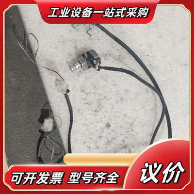 件PK513PA步进电机便宜出售了，图片是来的，议价