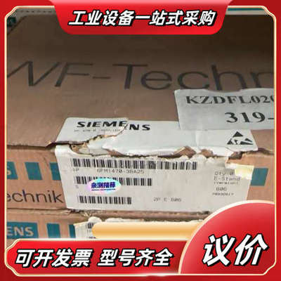 WF-Technik显示屏系统，型号6FM1470-3议价