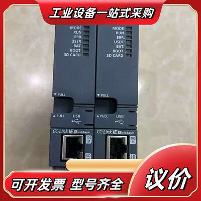 Q03UDVCPU议价