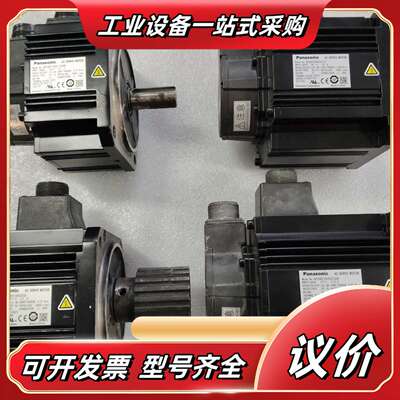 9新电机：MDMF102L1G6M（1.0KW），1议价
