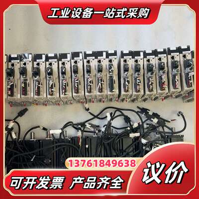 VMMORE微妙总线型400W带刹车伺服电机套装议价