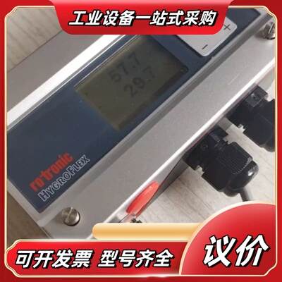 HC2A-IE02-G ＋HF532-WBA3D5XX，瑞士议价