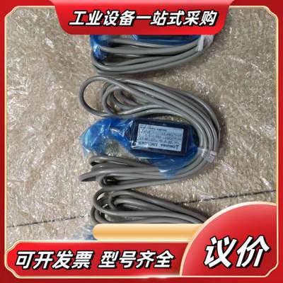 全新OKUMA编码器，型号ER-M-SA TS5270N15议价