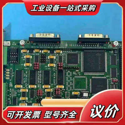 Delta Tau泰道 603438-106现货议价