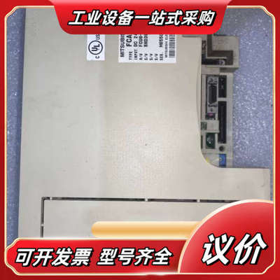 FCA64AS数控系统主机 成色好议价