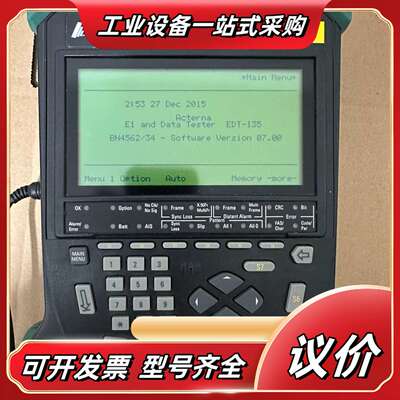 ACTERNA EDT-135数据测试仪。图片 功议价