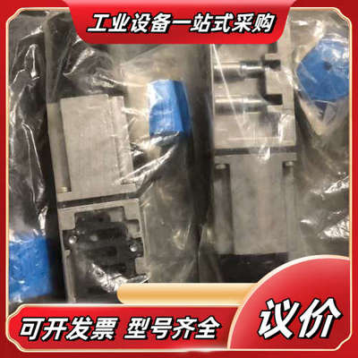 原装正品 LR-ZP-A-D-1 35969 实物照 现货特议价