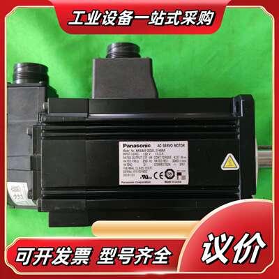 伺服电机MSMF202L1H6M，原装，功能，成议价