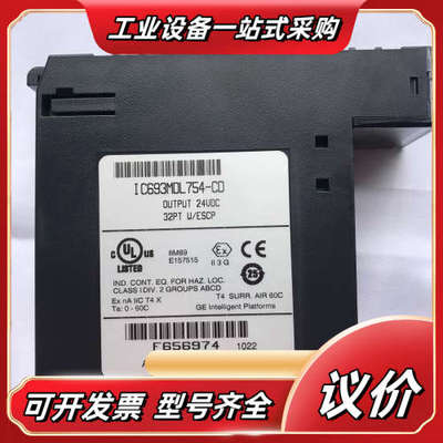 GE IC693MDL754  功能正常 成色漂亮议价