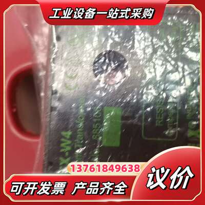 ROPEX PEX-W4电流互感器，适用于RESITRON议价