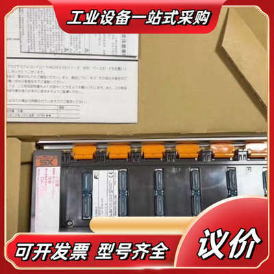 原装进口FUJIPLC底座 NP1BS-06议价