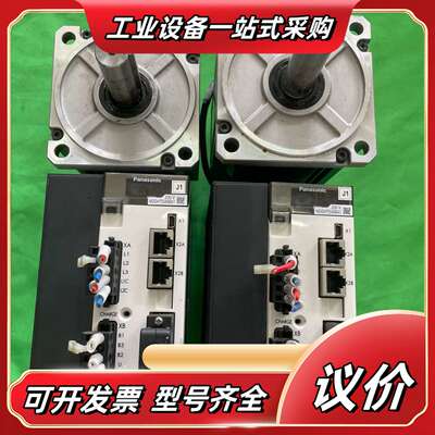 1.5KW驱动器：MDDHT5540BA1，议价